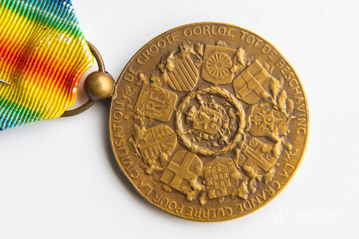WARSTORY AUCTION - Бельгия за победу в Первой Мировой Войне.