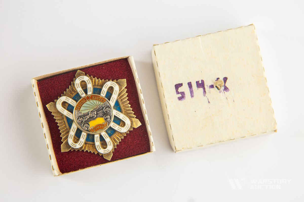 WARSTORY AUCTION - Орден Полярной звезды Монголия (серебро) III тип (1940—1941)